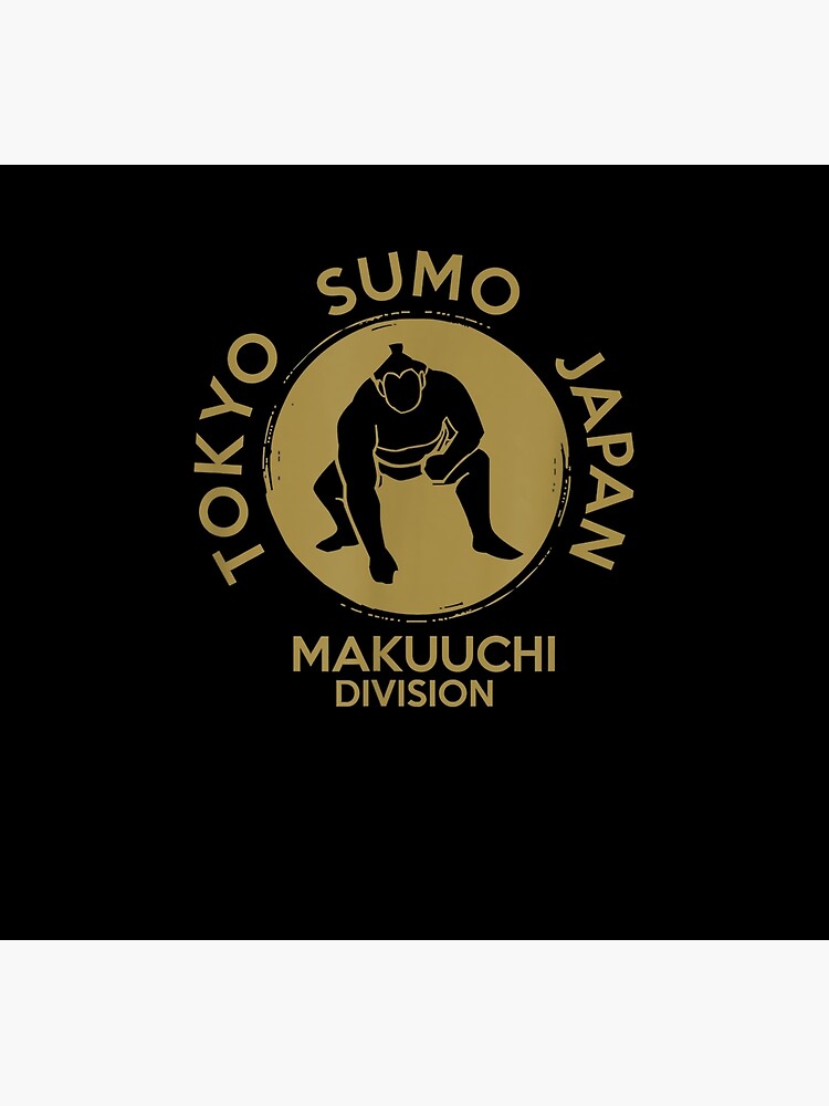 "Sumo Wrestling" Poster for Sale by celine80s | Redbubble