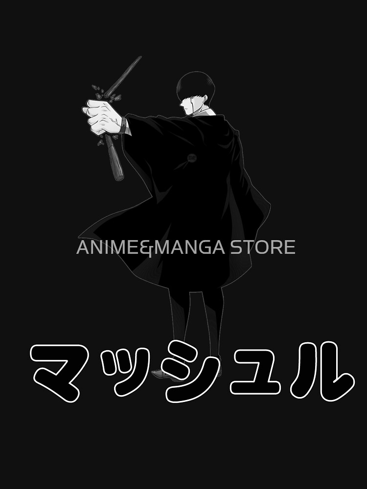 "mashle magic and muscles" T-shirt for Sale by Zinedinefl | Redbubble ...