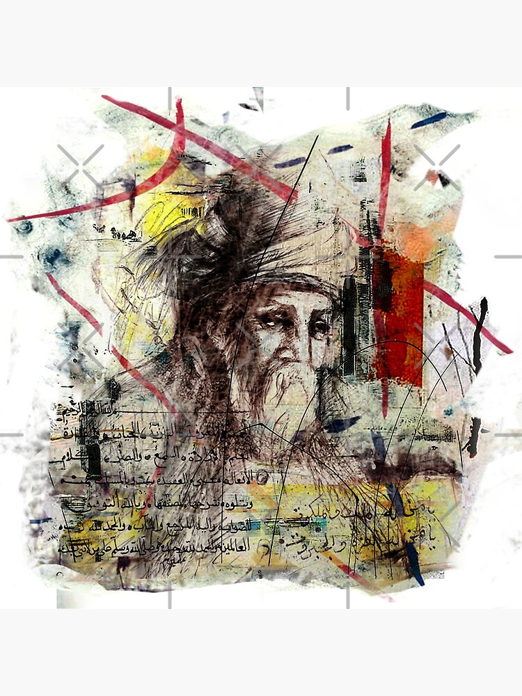 "Rumi" Art Print for Sale by gencodemirer | Redbubble