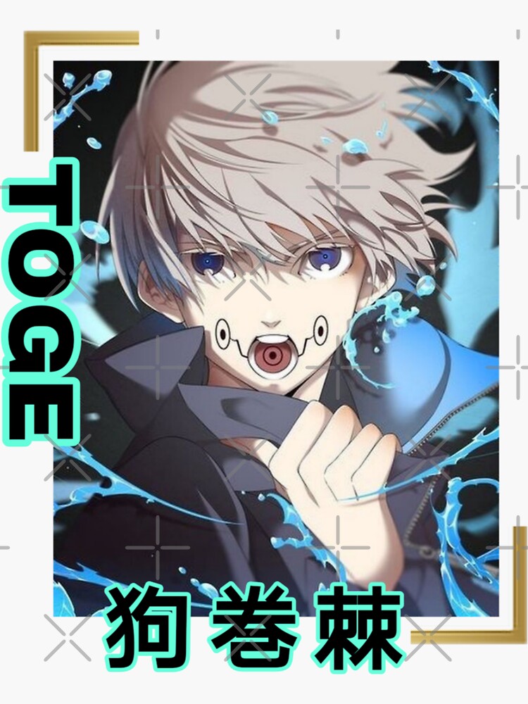 "Toge Inumaki - JJK" Sticker for Sale by animeart34 | Redbubble