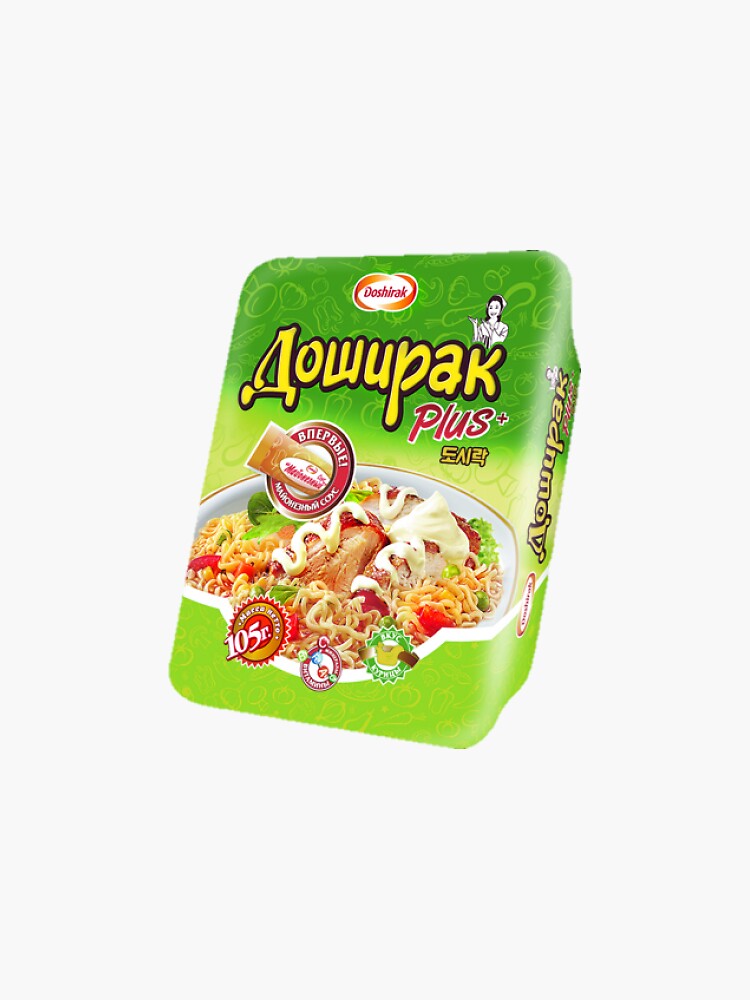"Doshirak Russian Cup Noodles Soup" Sticker for Sale by mashasuperstar ...