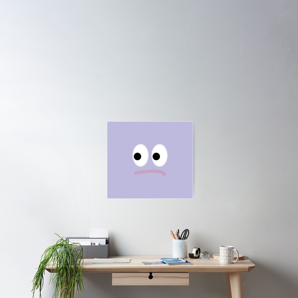"Disappointed Face Nude Lips Side Eye Meme" Poster for Sale by ...