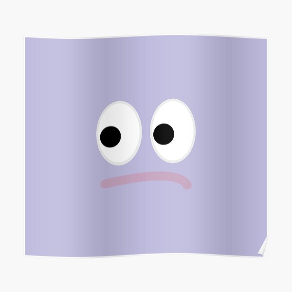 "Disappointed Face Nude Lips Side Eye Meme" Poster for Sale by ...