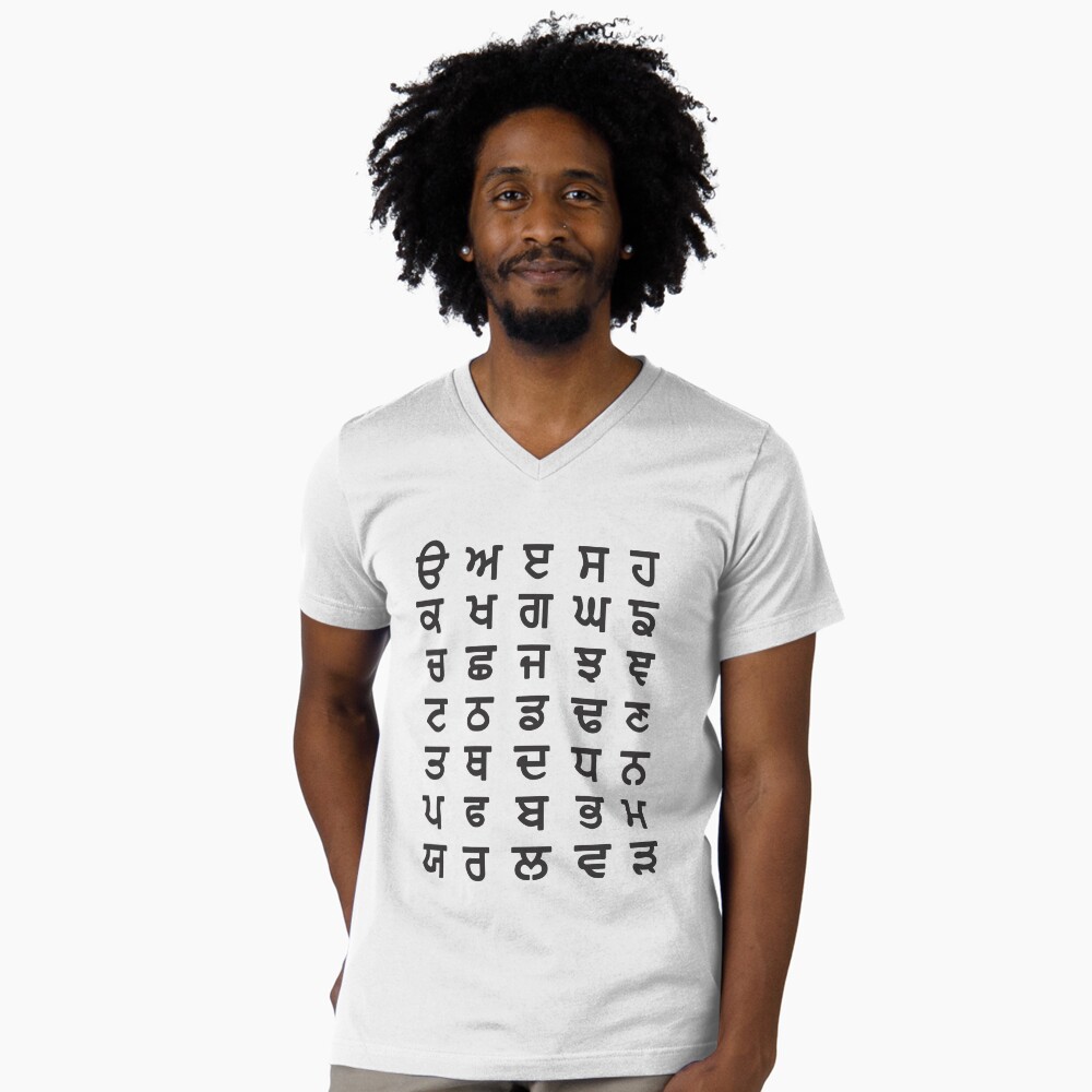 Stofftasche for Sale mit "Punjabi-Alphabet-Gurmukhi" von ToTheCore ...