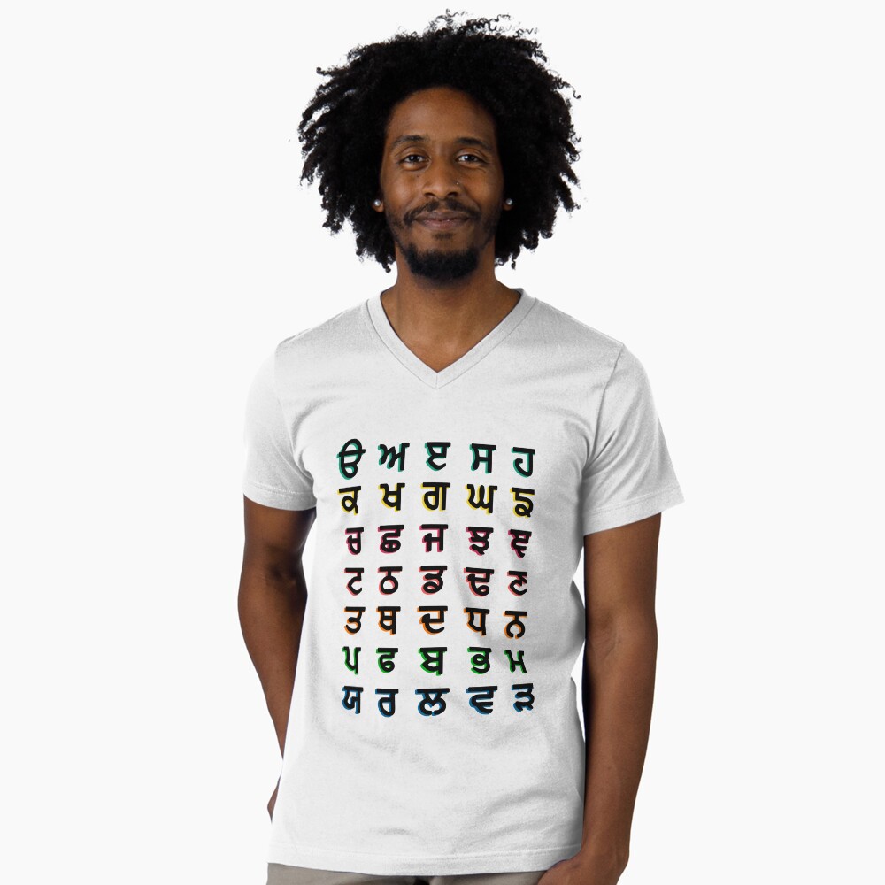 Stofftasche for Sale mit "Punjabi-Alphabet-Gurmukhi" von ToTheCore ...