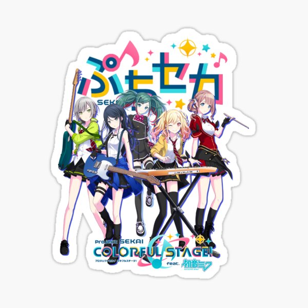"PROJECT SEKAI COLORFUL STAGE" Sticker for Sale by MALCOMM01 | Redbubble