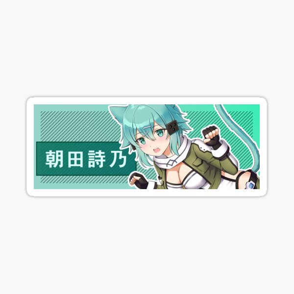 "Sinon Anime Slap" Sticker for Sale by VicNormandin | Redbubble