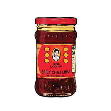 "Lao Gan Ma Chili Oil | Chilli Oil" Poster for Sale by hasbullamango ...