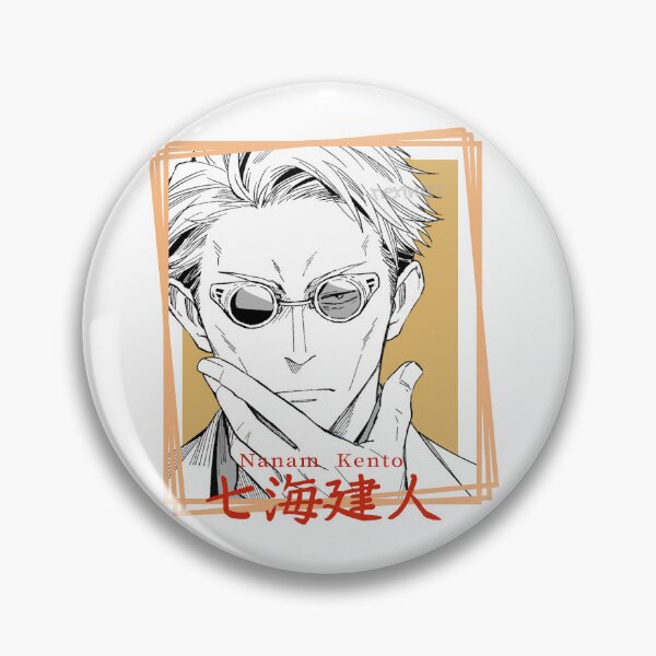 "Jujutsu Kaisen Nanami - Kento Nanami" Pin for Sale by Gabreilhotanime ...