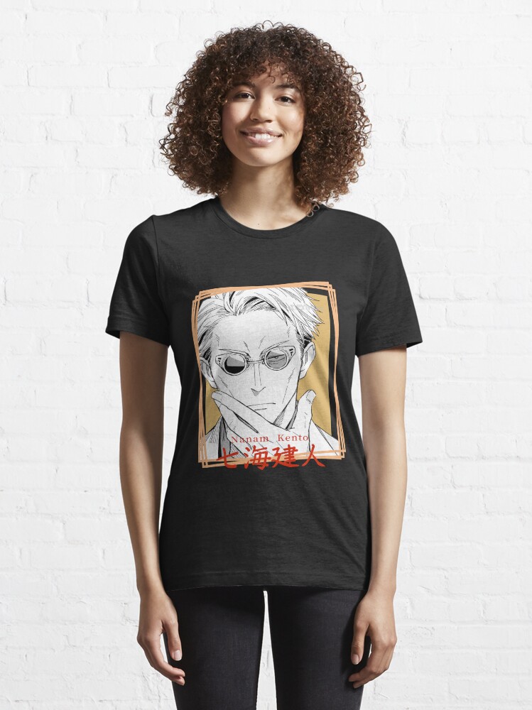 "Jujutsu Kaisen Nanami - Kento Nanami" T-shirt for Sale by ...