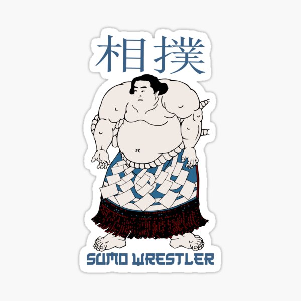 "Sumo Wrestler Japan" Sticker for Sale by Kuvasz | Redbubble