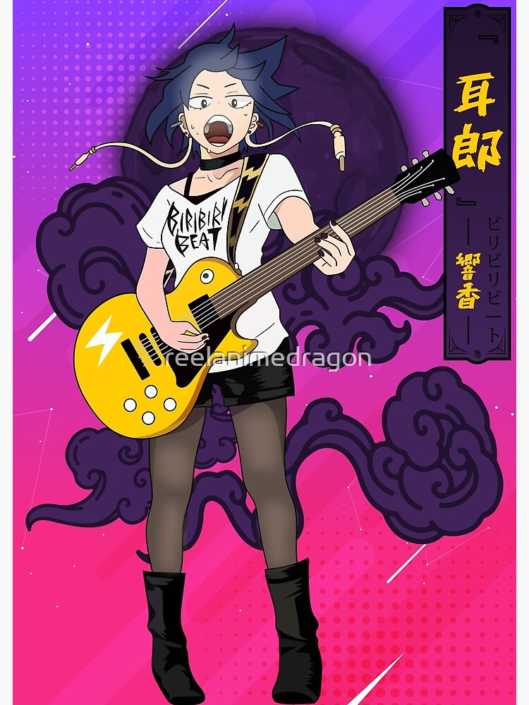 "Jiro Kyoka Biri Biri Beat - My Hero Academia" Art Print for Sale by ...