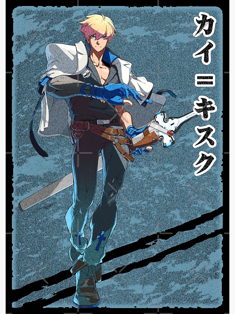 "GUILTY GEAR - KY KISKE" Poster for Sale by RECBLACK | Redbubble