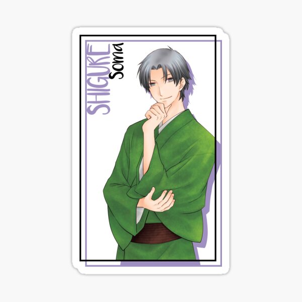 "FB - Shigure" Sticker for Sale by smileyna | Redbubble