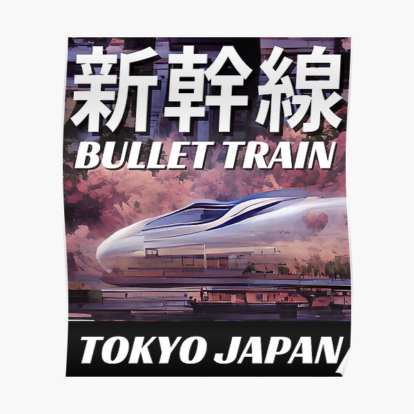 "Bullet Train " Poster for Sale by Ashley-Bee | Redbubble