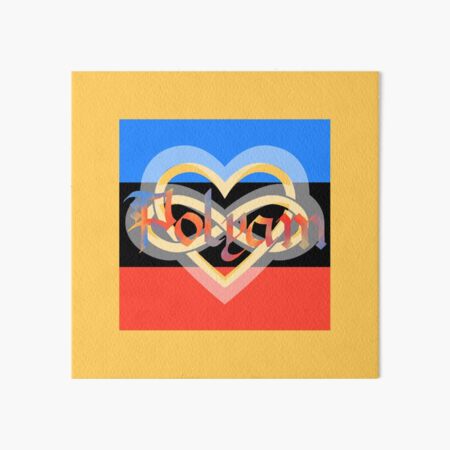 "Polyam Pride Flag Polyamorous Gothic Calligraphy" Art Board Print for ...