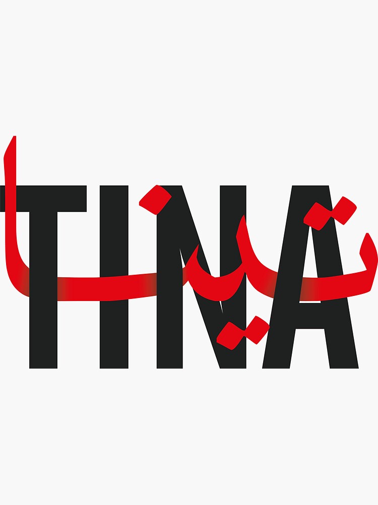 "Tina name" Sticker for Sale by MrZawi | Redbubble