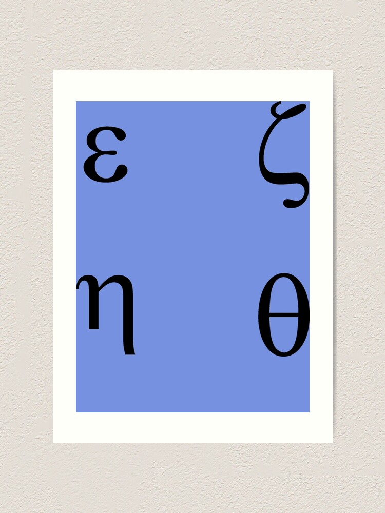 "The Greek Alphabet - Small Letters - Epsilon, Zeta, Eta, Theta " Art ...
