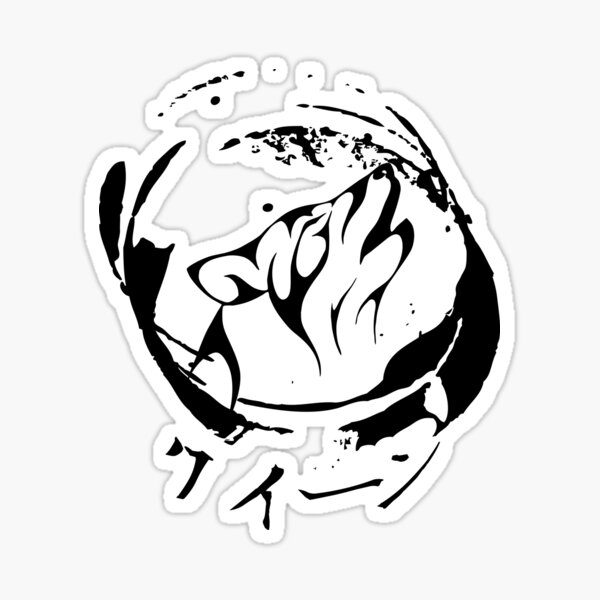 "Wolf Queen" Sticker by dsgcreations | Redbubble