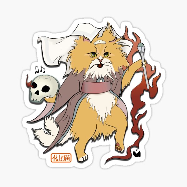 "Japanese Bakeneko Kasha Nekomata Dancing - Supernatural Yokai Cats ...