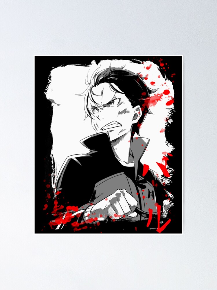 "Rezero - Natsuki Subaru Perfect Gift" Poster for Sale by kirbysif59 ...