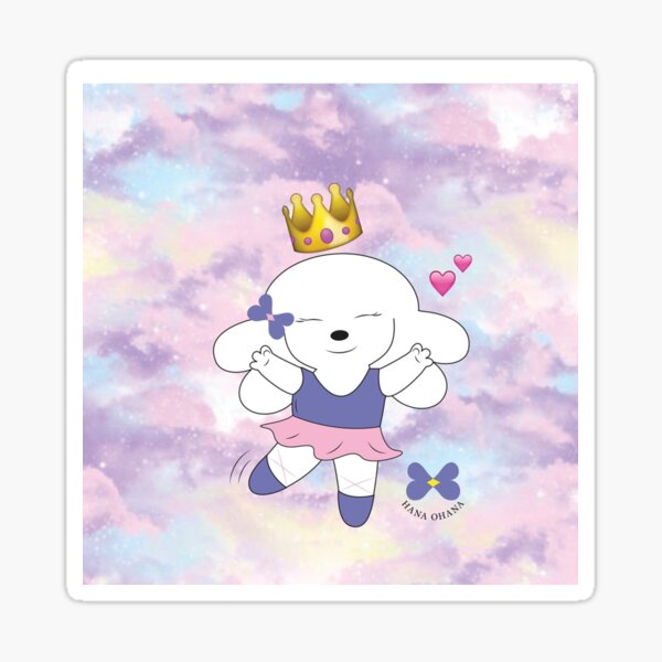 "Dancing Queen by Hana Oha" Sticker for Sale by kruguzkouri | Redbubble