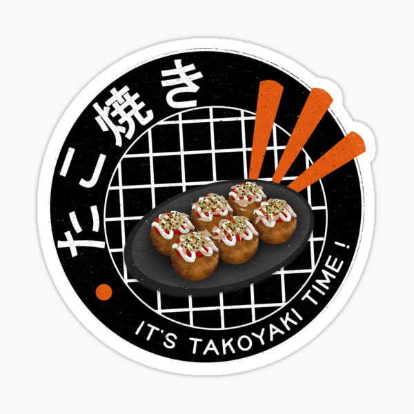 "Kawaii Takoyaki Cute Japanese Food Vintage " Sticker for Sale by ...