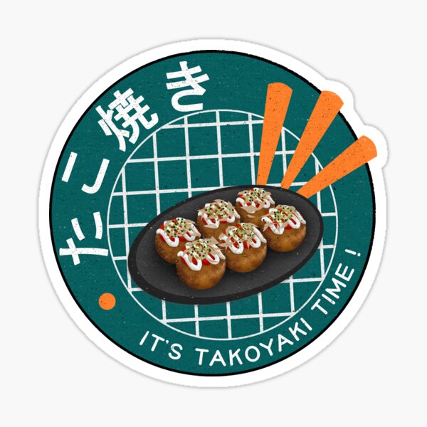 "Kawaii Takoyaki Cute Japanese Food Vintage " Sticker for Sale by ...