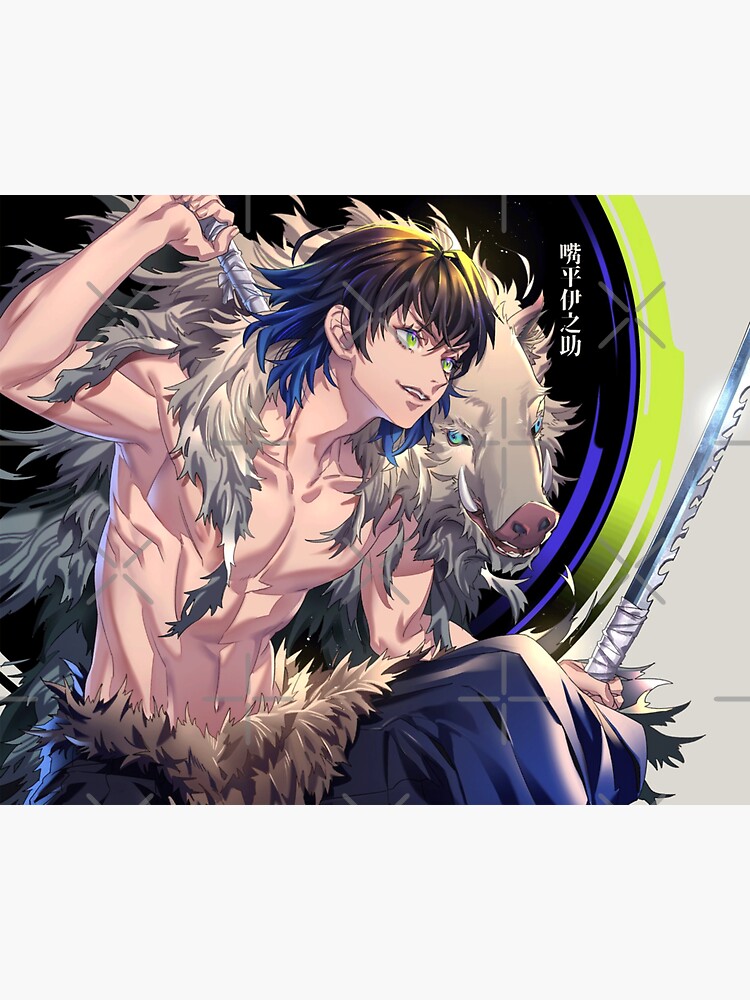 "Inosuke Hashibira Demon Slayer" Sticker by elzedd | Redbubble