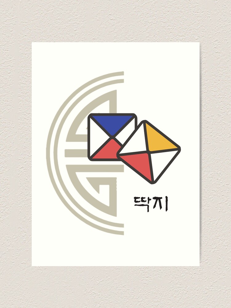 "Unique Traditional Korean Origami Game Ddakji" Art Print for Sale by ...