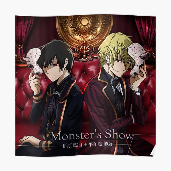 "[Shizuo part] Monster's Show - Kamiya Hiroshi & Ono Daisuke (DRRR ...