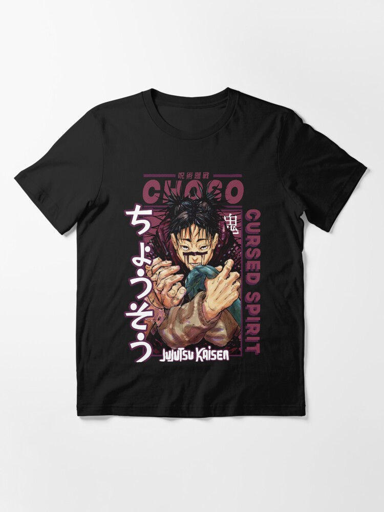 "Choso - Jujutsu Kaisen, Choso jjk" T-shirt for Sale by Saghanime ...
