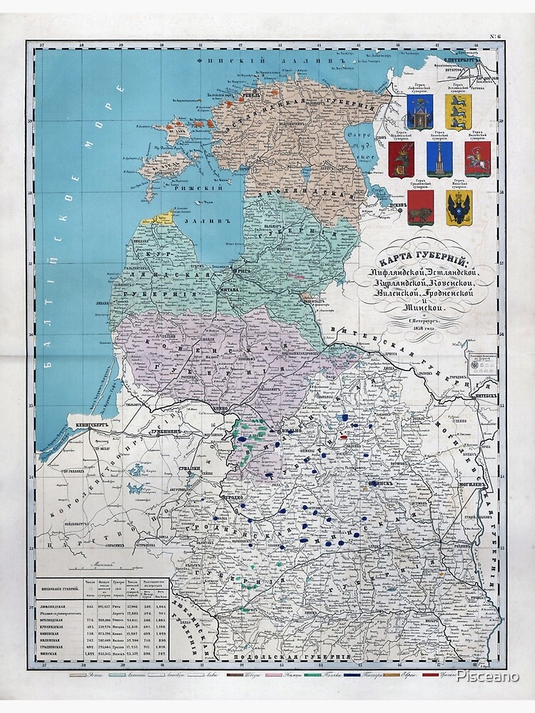 Lámina fotográfica «1860 Mapa etnográfico de las provincias de Livland ...