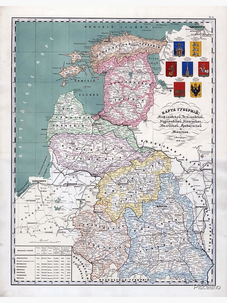 "1860 General Map of the provinces of Lifland, Estland, Courland, Kovno ...