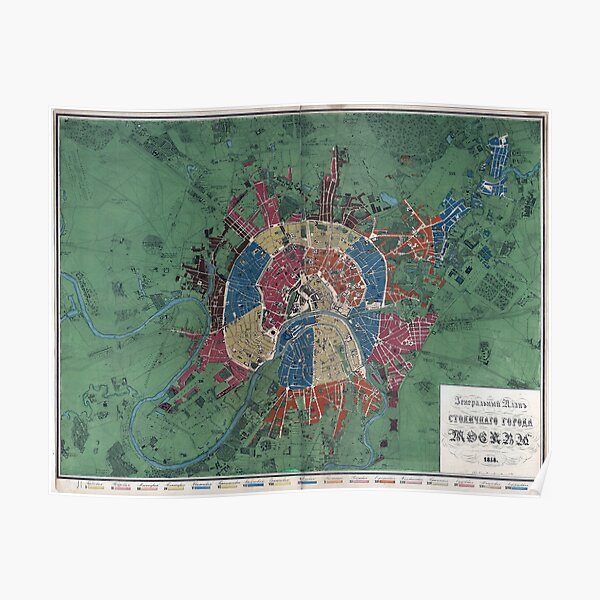 "1860 Plan of the Capital City of Moscow" Poster for Sale by Pisceano ...