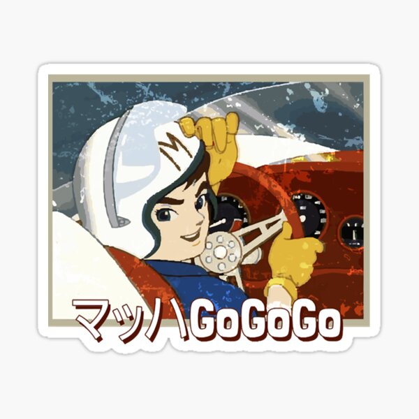 "Go Go speed racer - Limited Edition | Perfect Gift Love speed racer ...