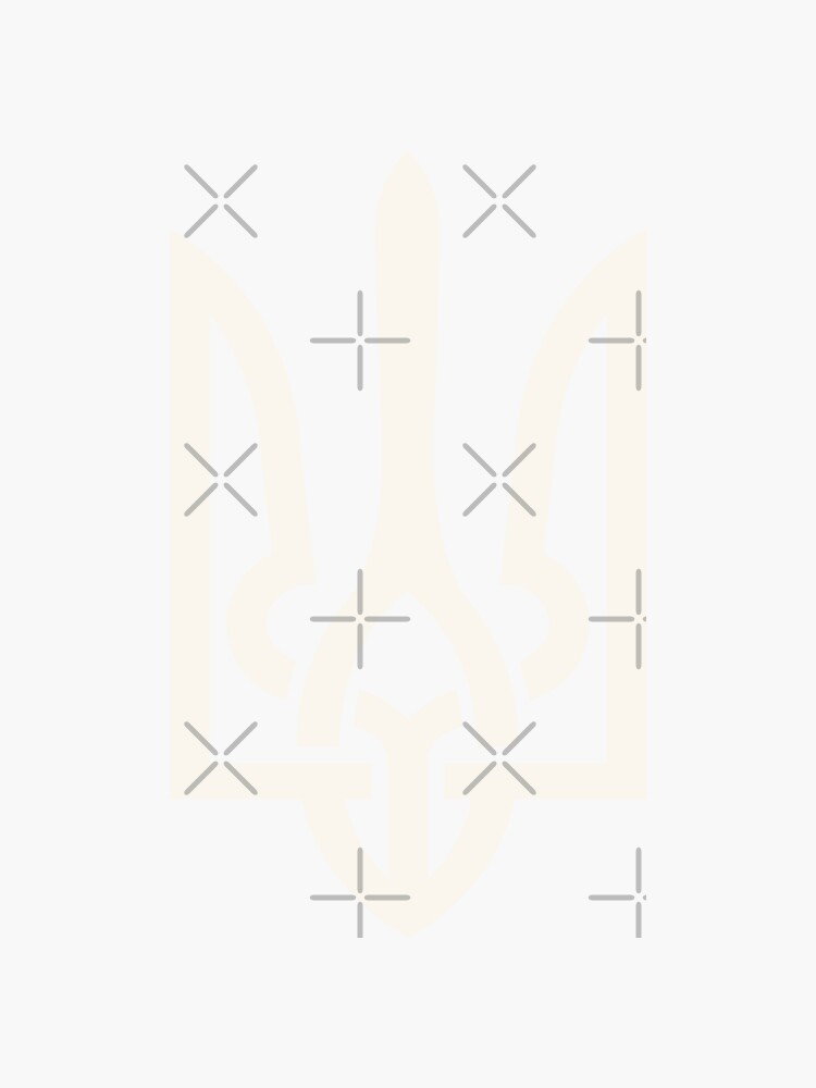 "President of Ukraine Volodymyr Zelensky Trident Tryzub" Sticker for ...