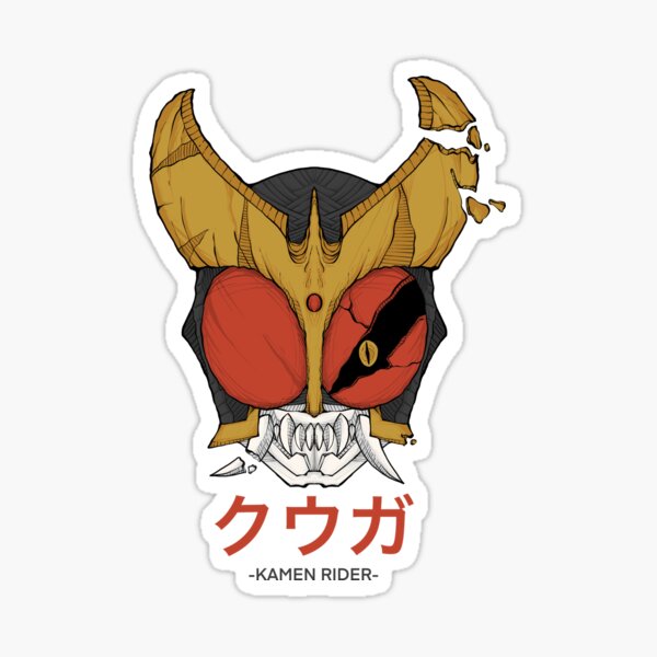 "Oni-kamen rider kuuga" Sticker for Sale by AMpixel | Redbubble