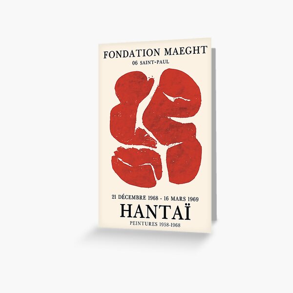 "Hantai Japanese Art Poster, Digital Printable Product, Japan Art ...