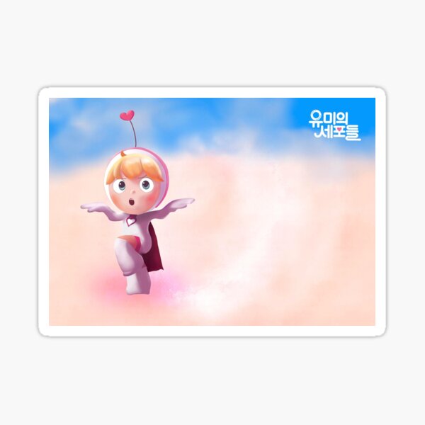 "Yumi cells funny" Sticker for Sale by Jacksonup017 | Redbubble