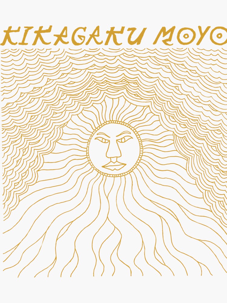 "KIKAGAKU MOYO " Sticker for Sale by StranDingg | Redbubble