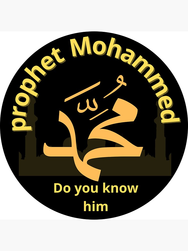 "prophet Mohammed" Sticker for Sale by bigspart | Redbubble
