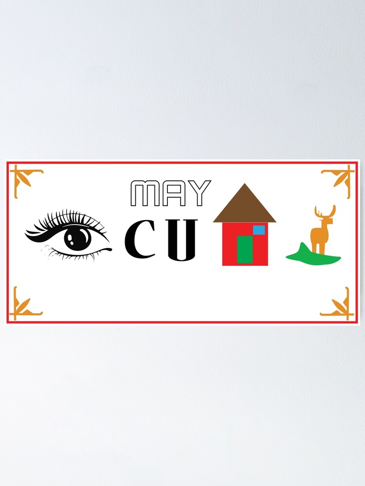 "Rebus design I may come home dear " Poster for Sale by malinthapeiris ...