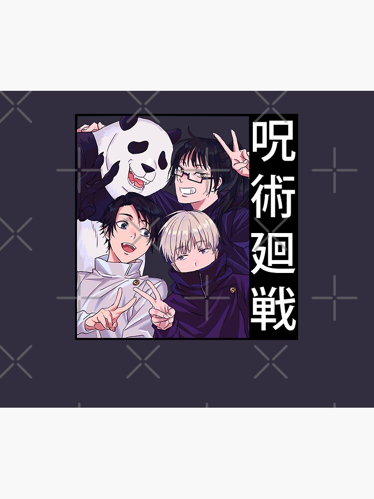 "Experience Tactical Thinking In Combat Inumaki Toge Maki Zenin Panda ...