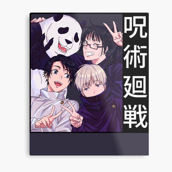 "Experience Tactical Thinking In Combat Inumaki Toge Maki Zenin Panda ...