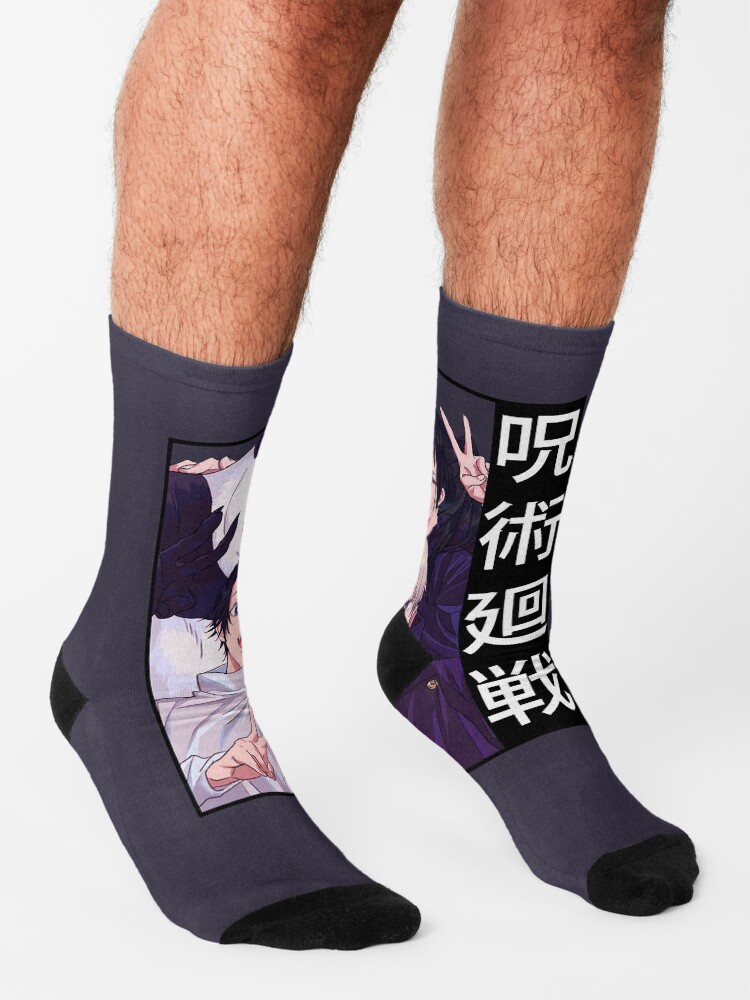 "Experience Tactical Thinking In Combat Inumaki Toge Maki Zenin Panda ...