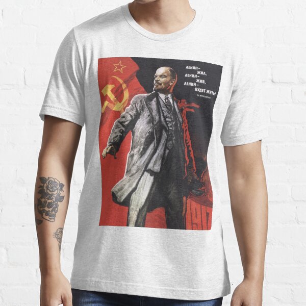 "Lenin poster 1967" T-shirt by Khokhloma | Redbubble | lenin t-shirts ...