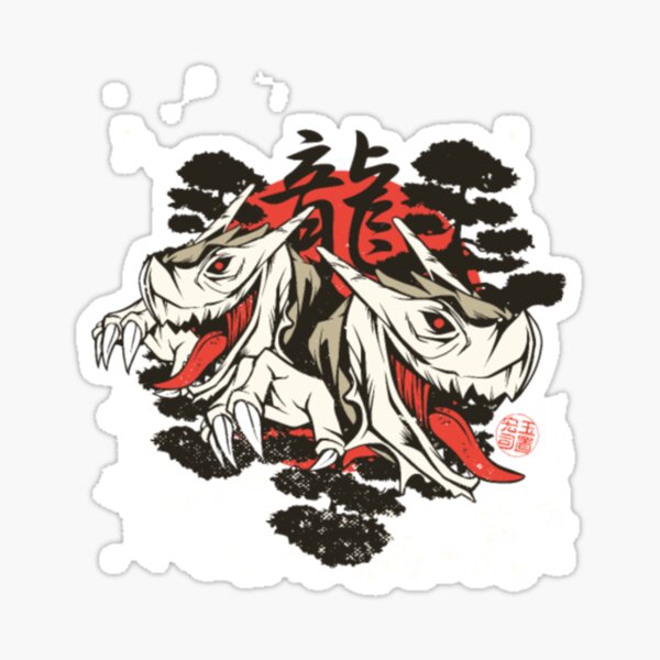 "Japanese dragons with wild look japanese letters" Sticker for Sale by ...