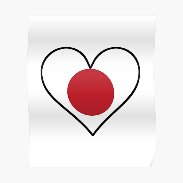 "Japanese Flag Heart" Poster for Sale by SeoBune | Redbubble