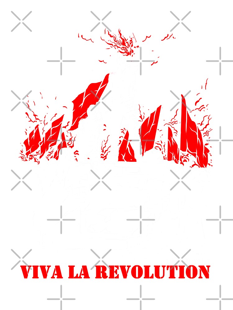 "Power Symbol Energy Sources Viva La Revolution Antifa Vintage" Kids T ...